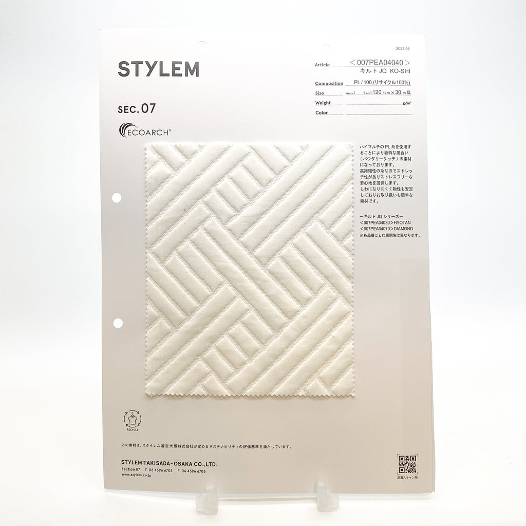 キルトJQ KOSHI[007PEA04040] | STYLEM FABRIC STORE