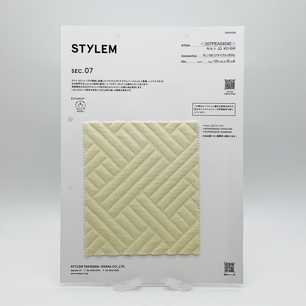 キルトJQ KOSHI[007PEA04040] | STYLEM FABRIC STORE