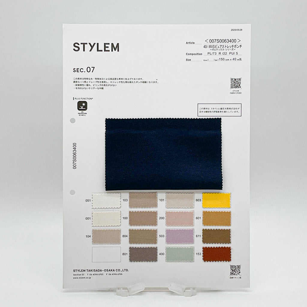MVSポンチTOP[007S0063401] | STYLEM FABRIC STORE