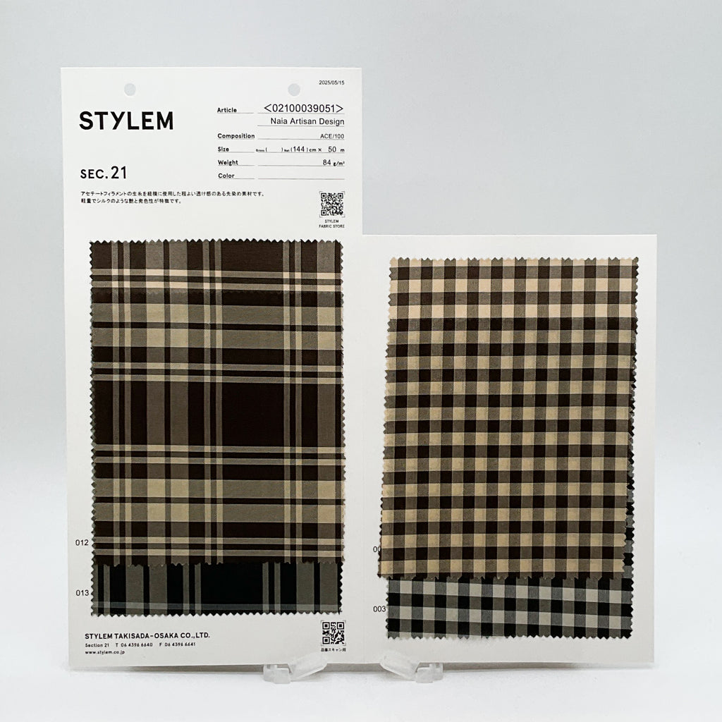 Naia artisan design[02100039051] | STYLEM FABRIC STORE