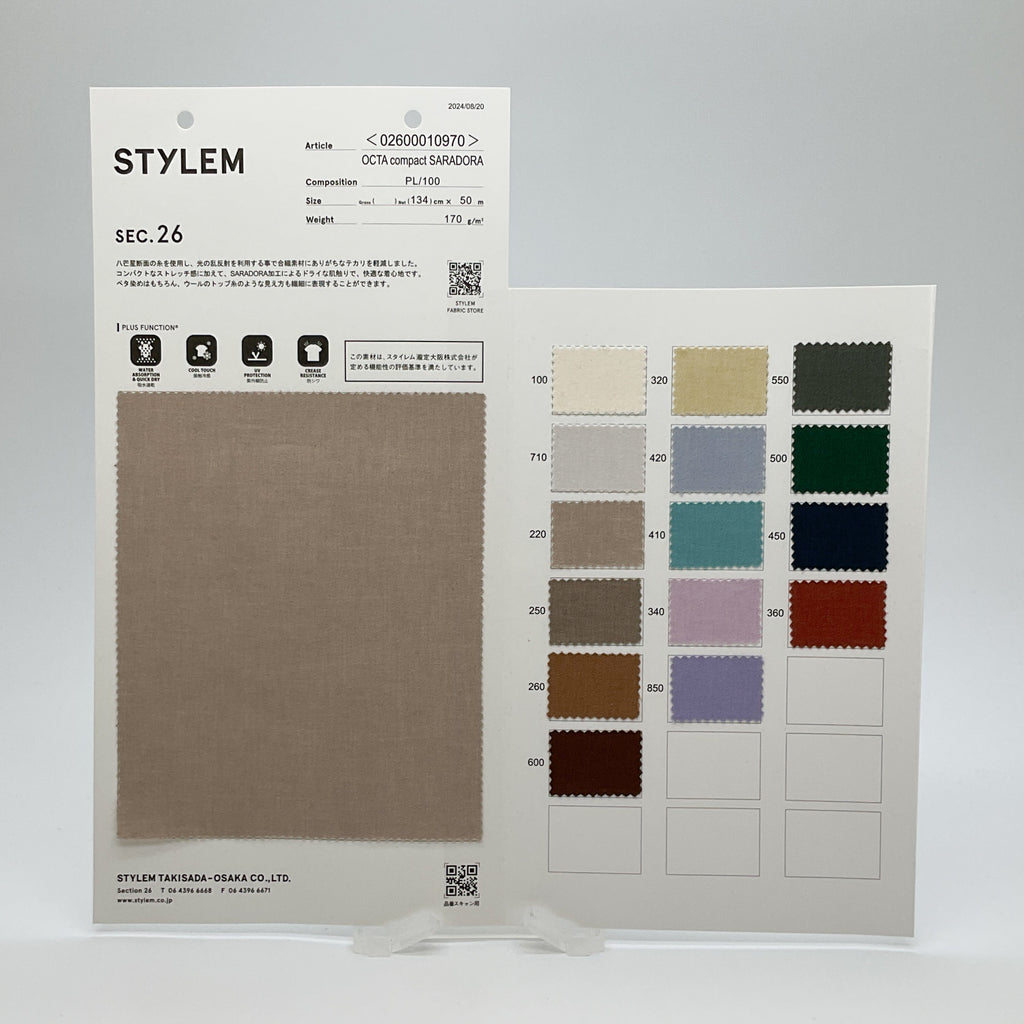 OCTA compact SARADORA[02600010970] | STYLEM FABRIC STORE