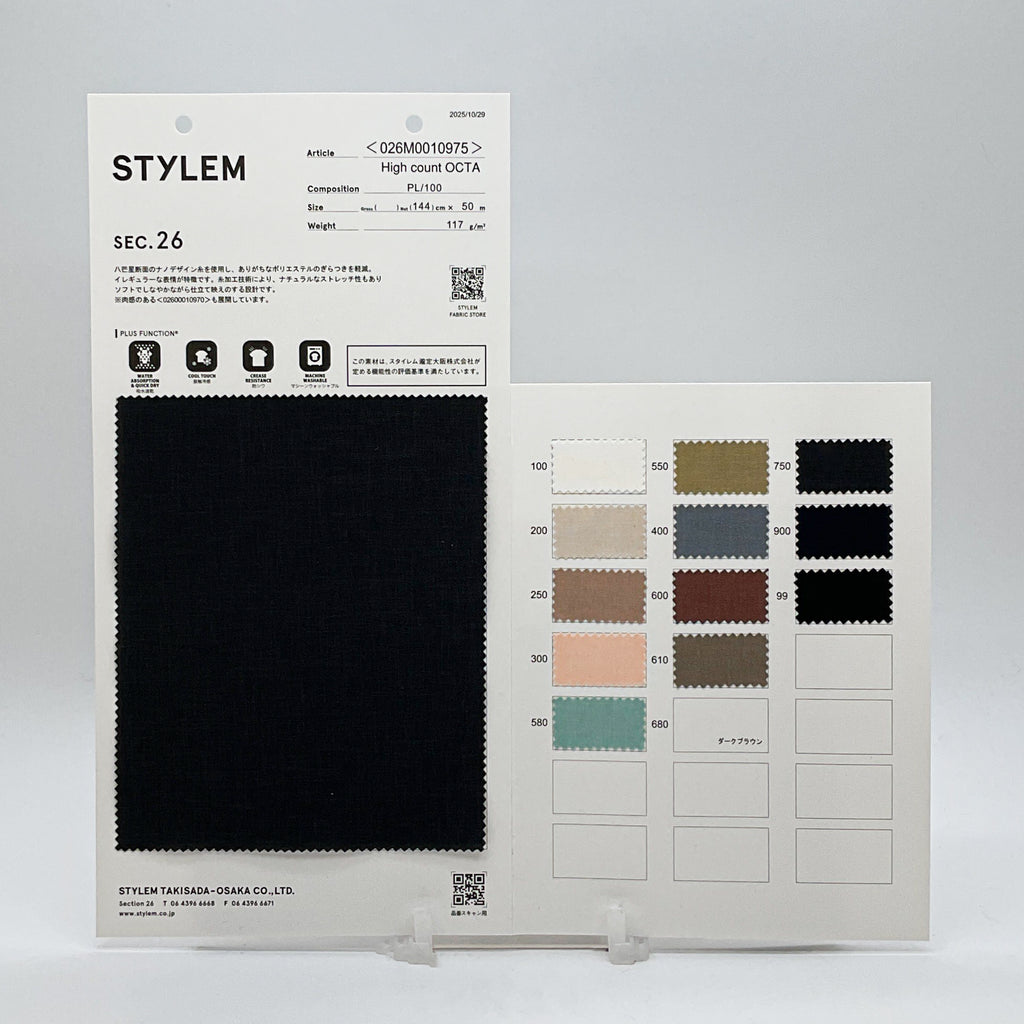 High count OCTA[026M0010975] | STYLEM FABRIC STORE