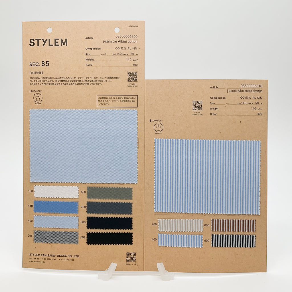 j-camicie Albini [08500005800] | STYLEM FABRIC STORE
