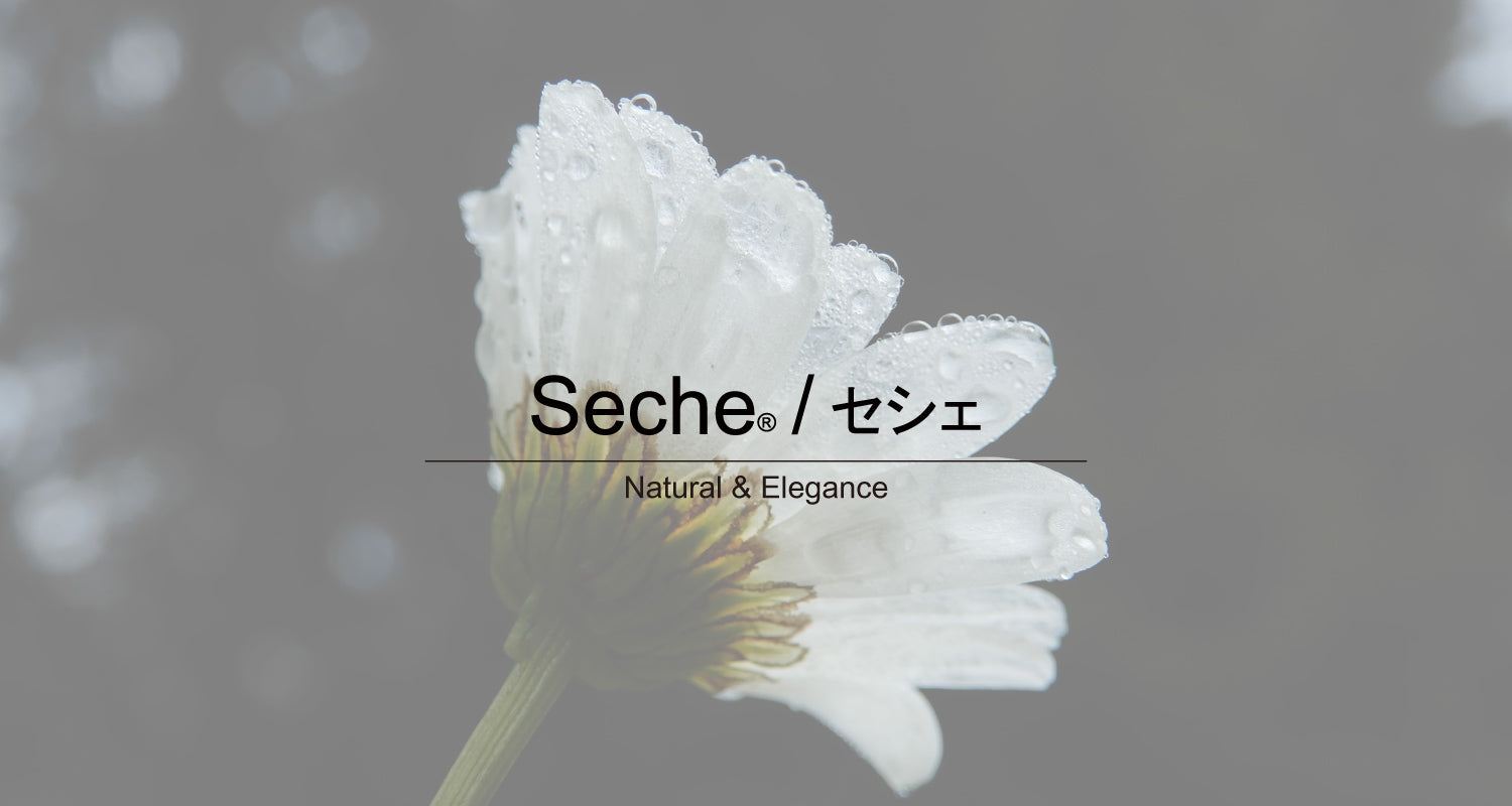 Seche® / セシェ- ファブリックブランド｜STYLEM FABRIC STORE